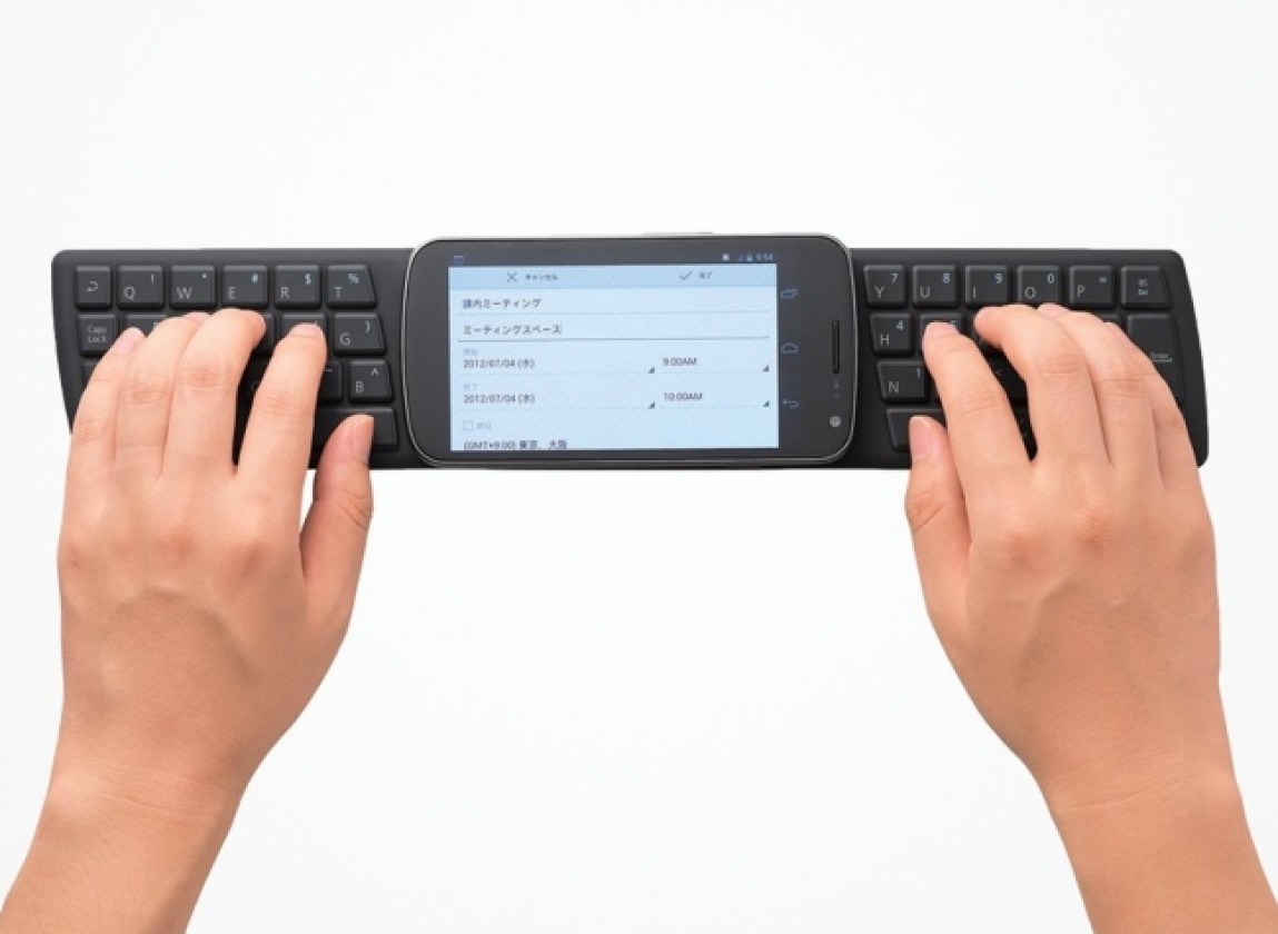 The World's First NFC Wireless Keyboard For Android Devices