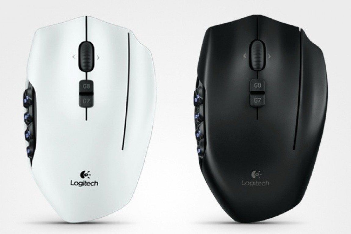 A 20 Buttons Gaming Mouse - The Logitech G600